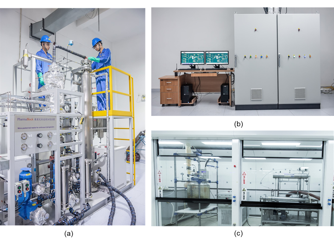 PharmaBlock Opens New Facility in Zhejiang, China