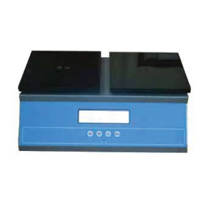 Double Weighing Balance | Analytical Technologies Limited | CPHI Online