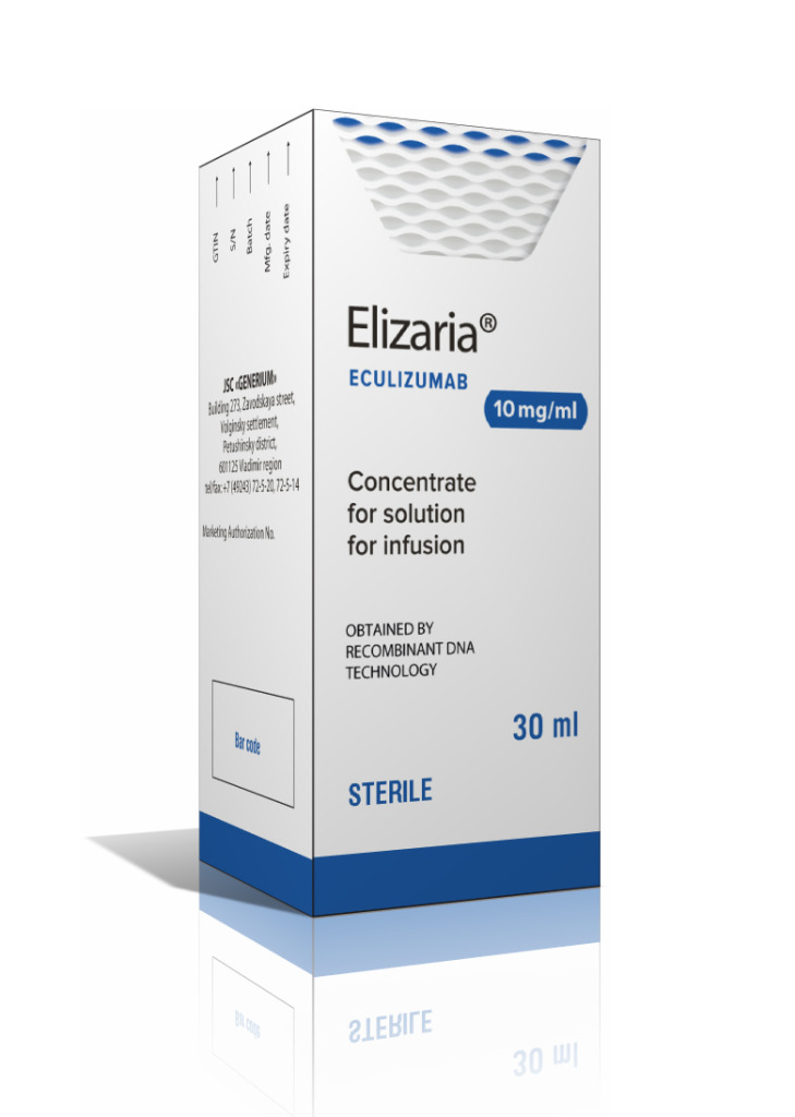 Elizaria® (eculizumab) | GENERIUM | CPHI Online