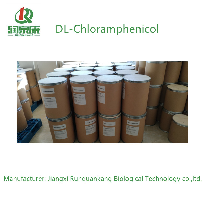 DL-chloramphenicol | CPHI Online