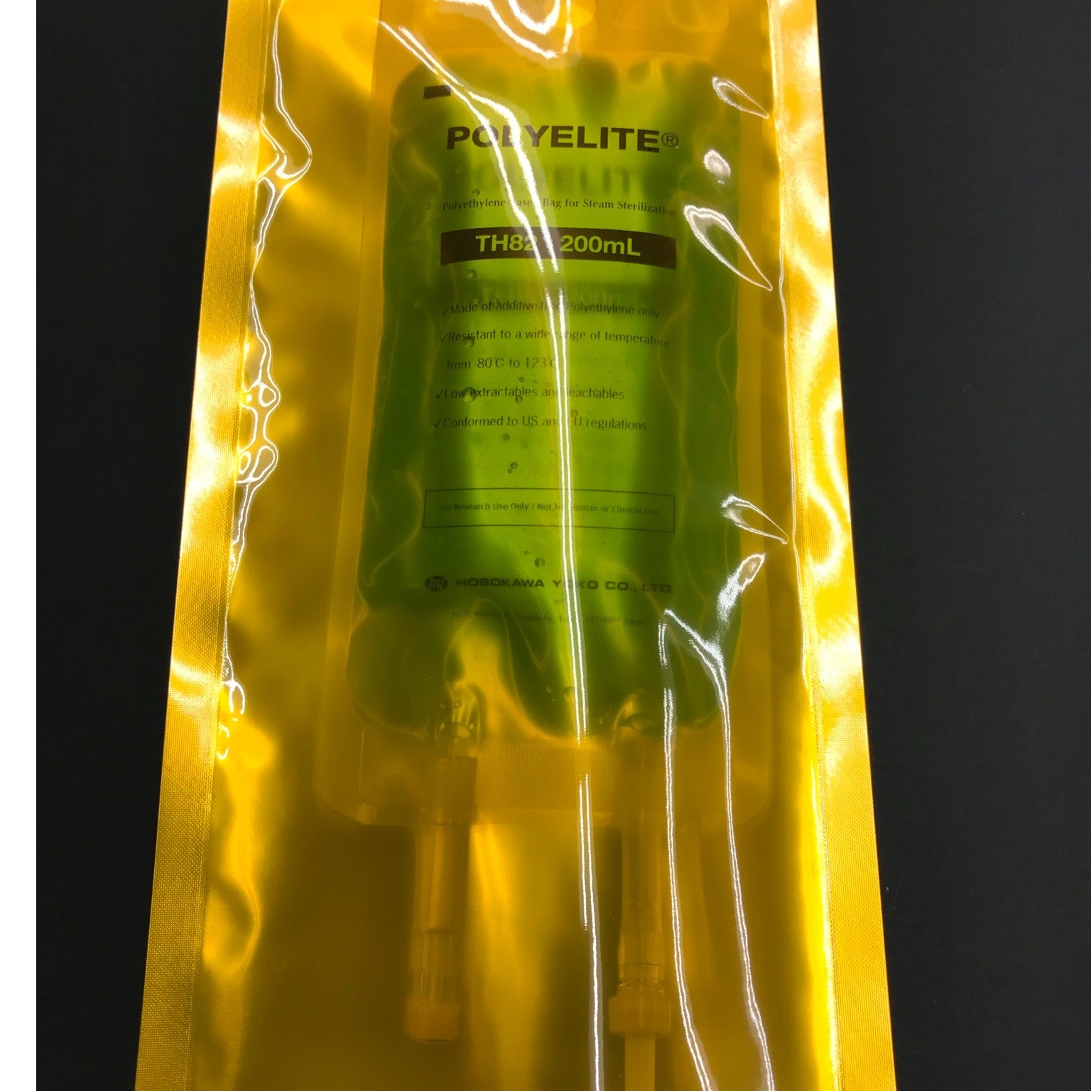 About HOSOKAWA YOKO CO., LTD. | CPHI Online