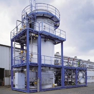The BUSS-Loop® Reactor | Buss ChemTech AG | CPHI Online