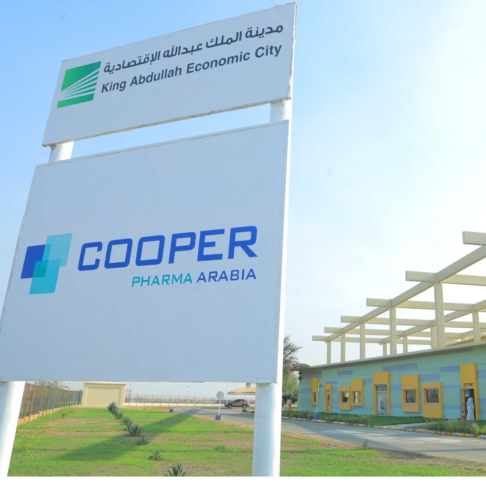About Cooper International | CPHI Online