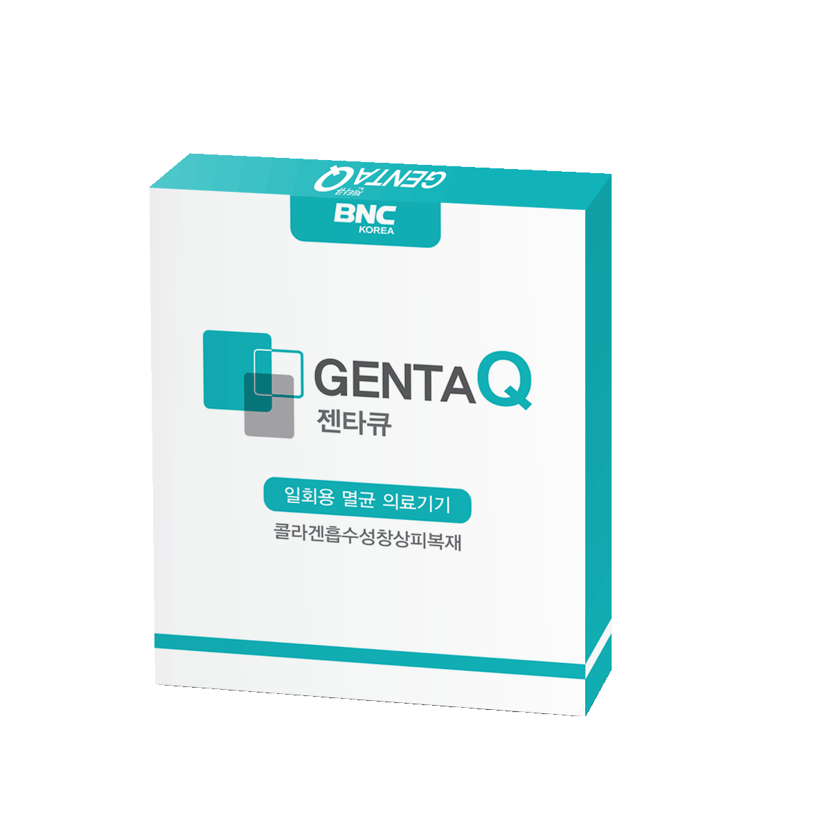 GentaQ | BNC KOREA | CPHI Online