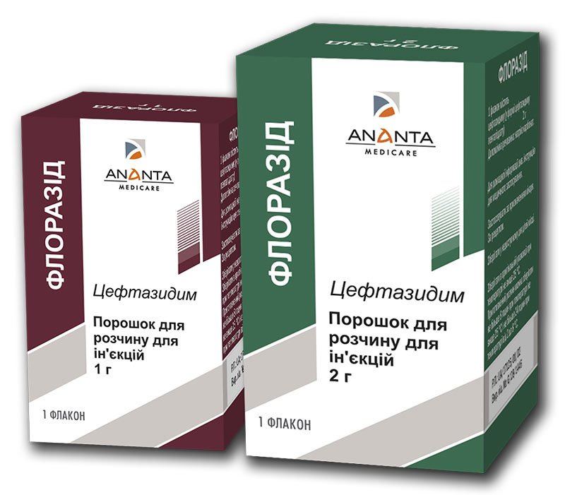 Ceftazidime | Ananta Medicare Ltd | CPHI Online