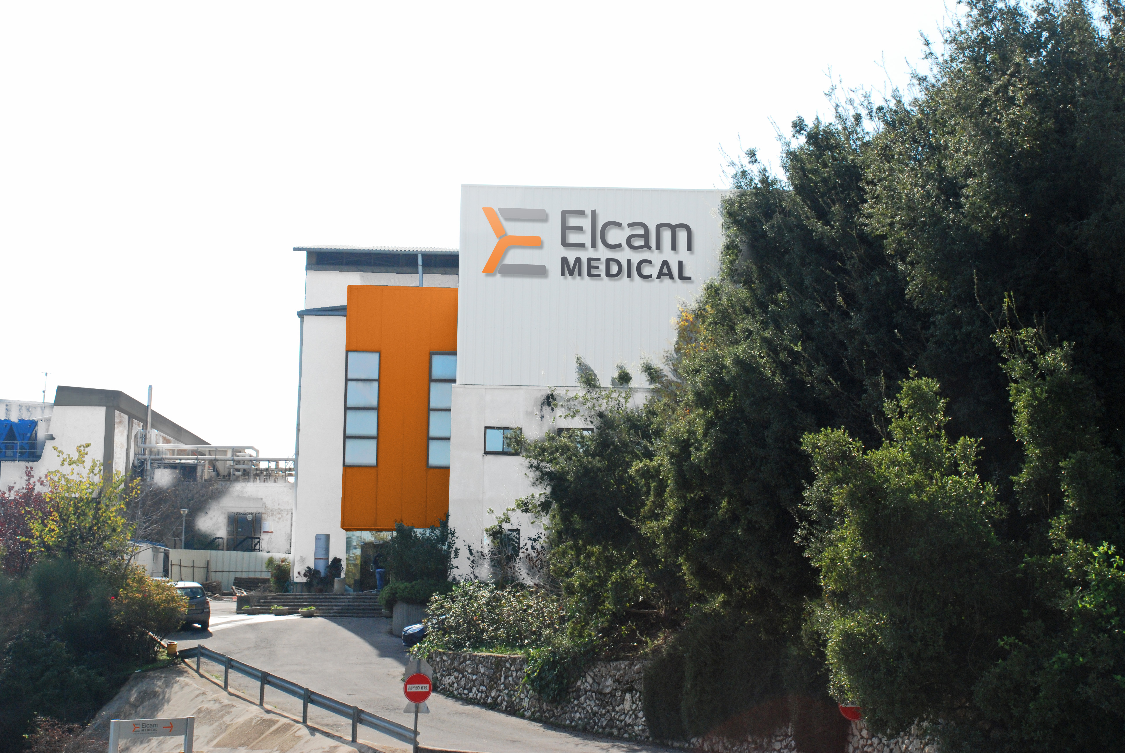 Company profile | Elcam Medical Italy Spa | CPHI Online