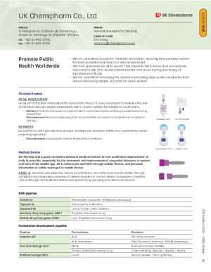 Directory Book | UK CHEMIPHARM CO.,LTD | CPHI Online