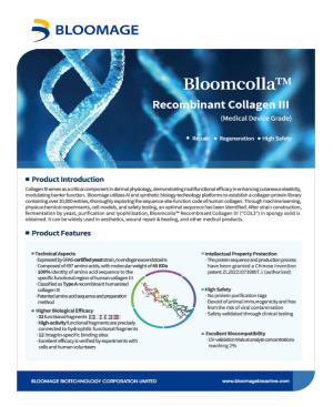 Recombinant Collagen Ⅲ | Bloomage Biotechnology Corp.,Ltd. | CPHI Online
