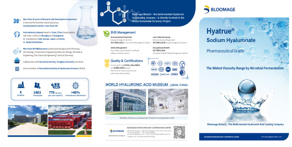 Bloomecto™ Ectoine | Bloomage Biotechnology Corp.,Ltd. | CPHI Online