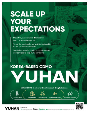 Executive Summary | Yuhan Corporation | CPHI Online