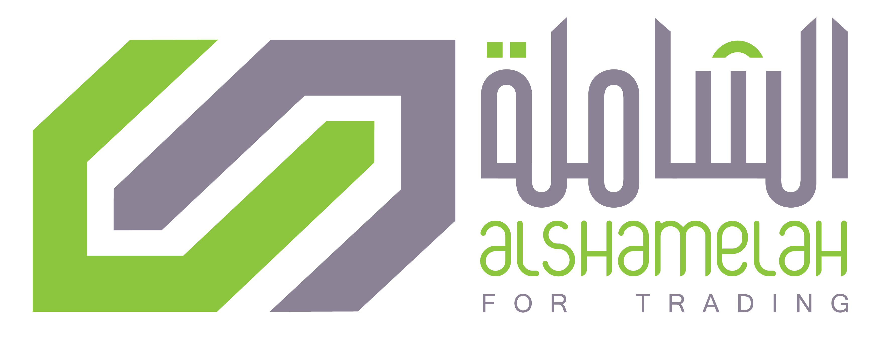 Alshamelah SGT company profile | Alshamelah SGT | CPHI Online