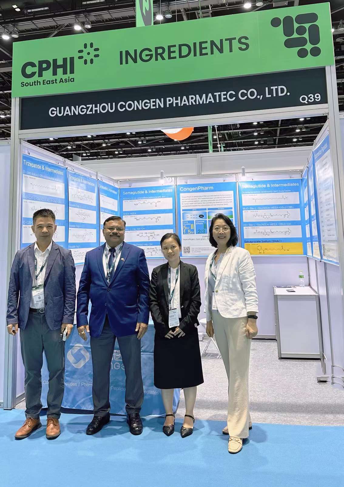 About Guangzhou Congen Pharmatec Co., Ltd. | CPHI Online