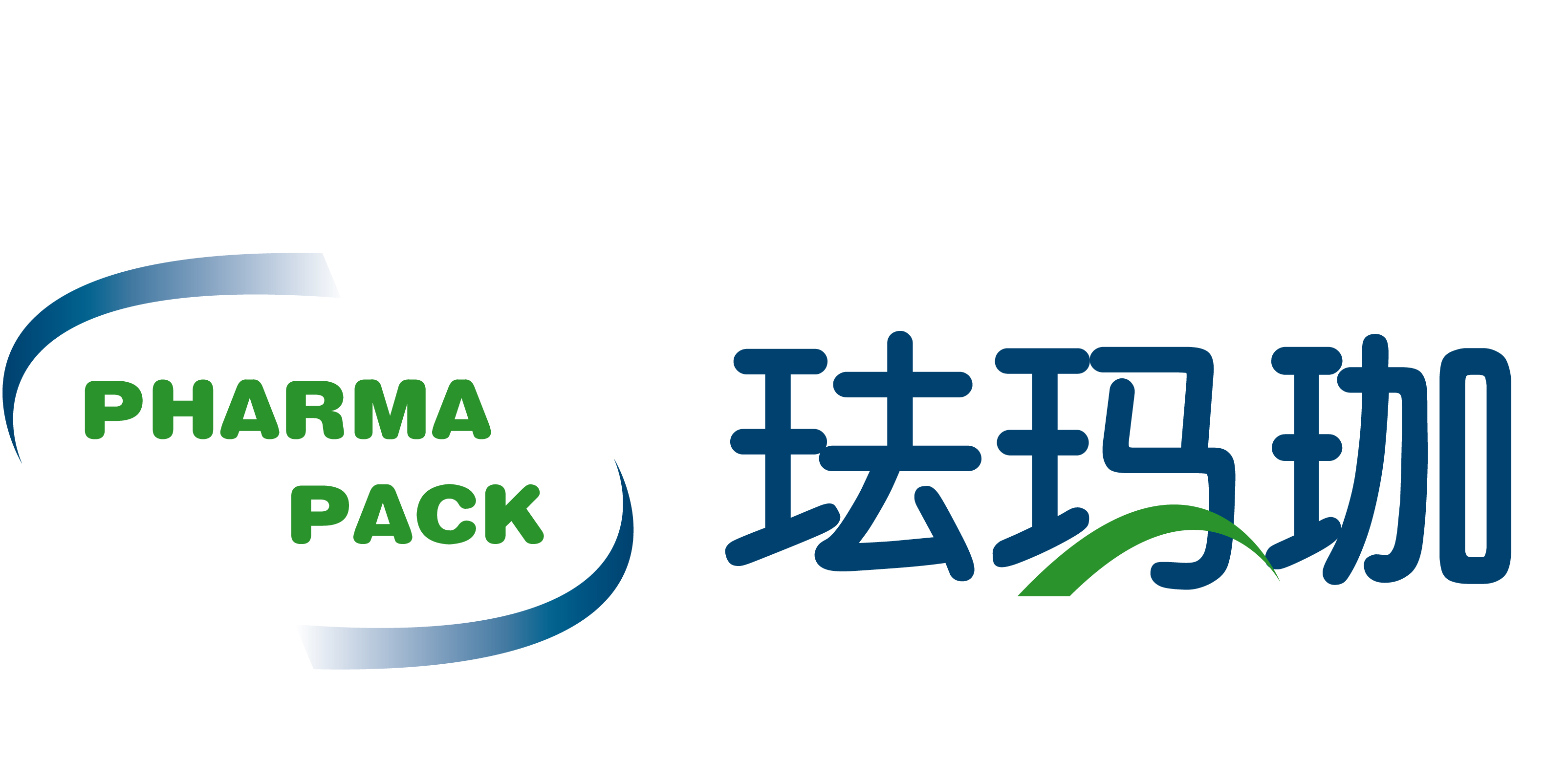 Secondary Packaging Line Equipment | CPHI Online