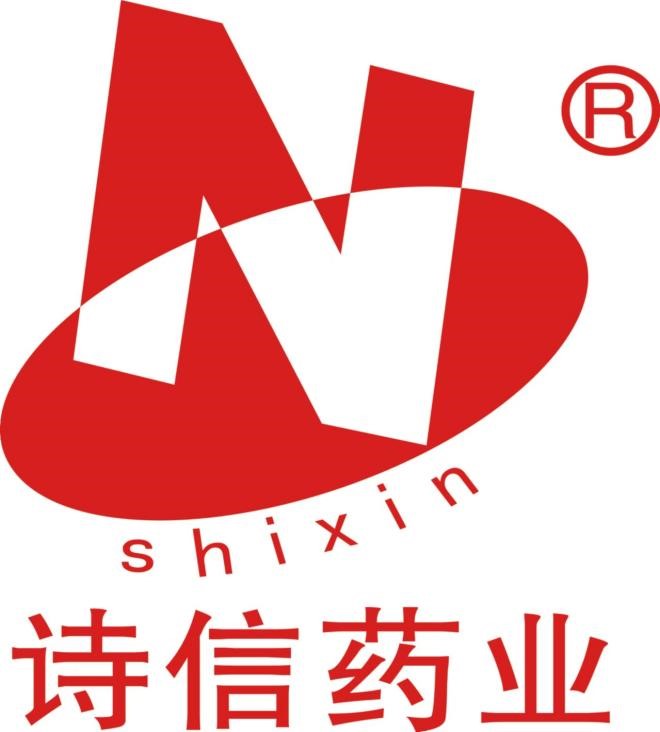 About Xiamen Shixin Pharmaceutical Co., LTD | CPHI Online