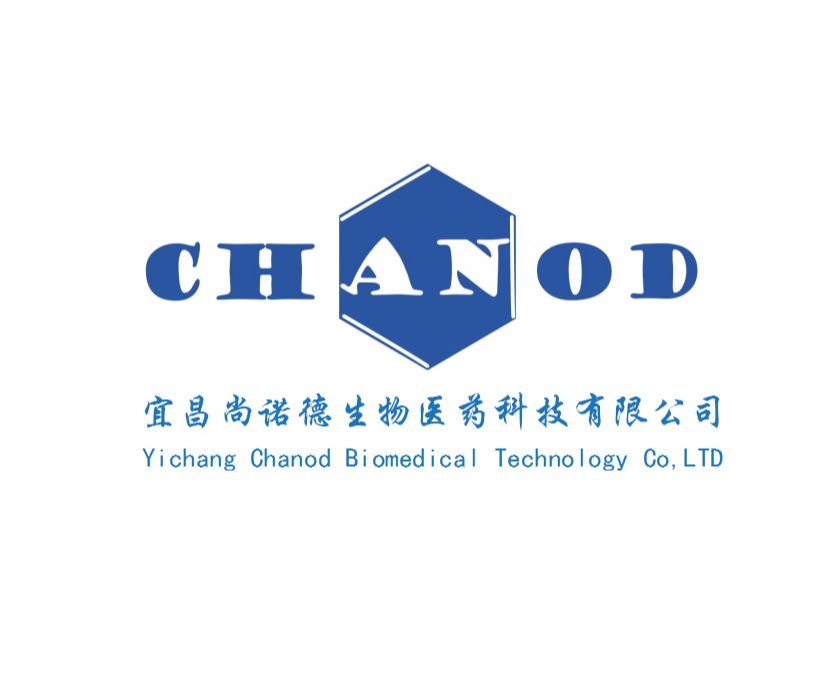 About Yichang Chanod Biomedical Technology Co, LTD | CPHI Online