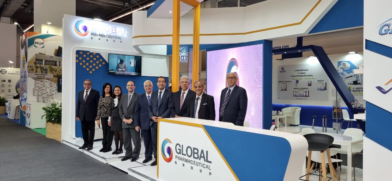 About Global Napi Pharmaceuticals | CPHI Online