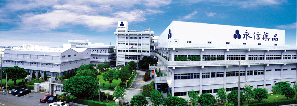 About Yung Shin Pharmaceutical Ind Co Ltd | CPHI Online