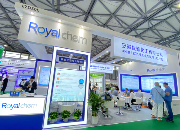 CPHI SHANGHAI 2025 | CPHI Online