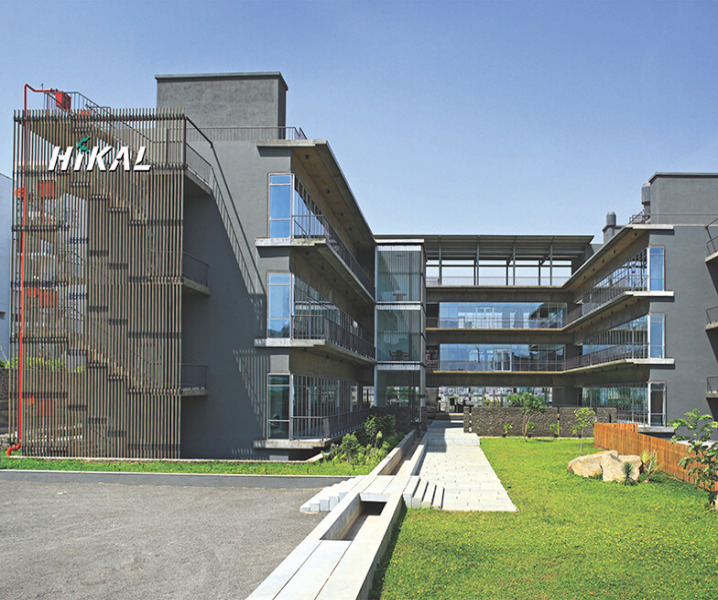 About Hikal Ltd. | CPHI Online