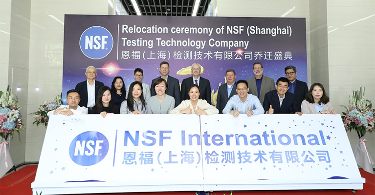 Laboratory opening ceremony in Shanghai, China | CPHI Online