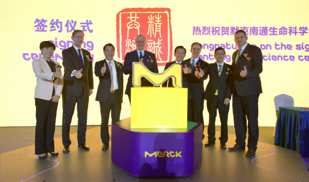 Merck invests €250 million in production value chain in... | CPHI Online