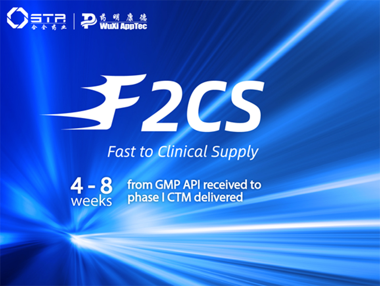 New drug product service delivers expedited CTM | CPHI Online