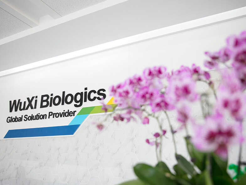 WuXi Biologics' MFG5 facility completes first GMP production... | CPHI ...