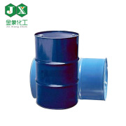 70%, 90% Diboc in THF solvent | CPHI Online