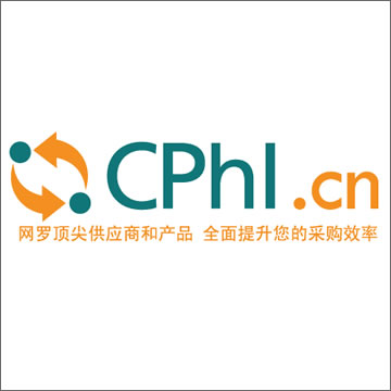 Acetaminophen DC | Zhejiang Kangle Pharmaceutical Co., Ltd. | CPHI Online