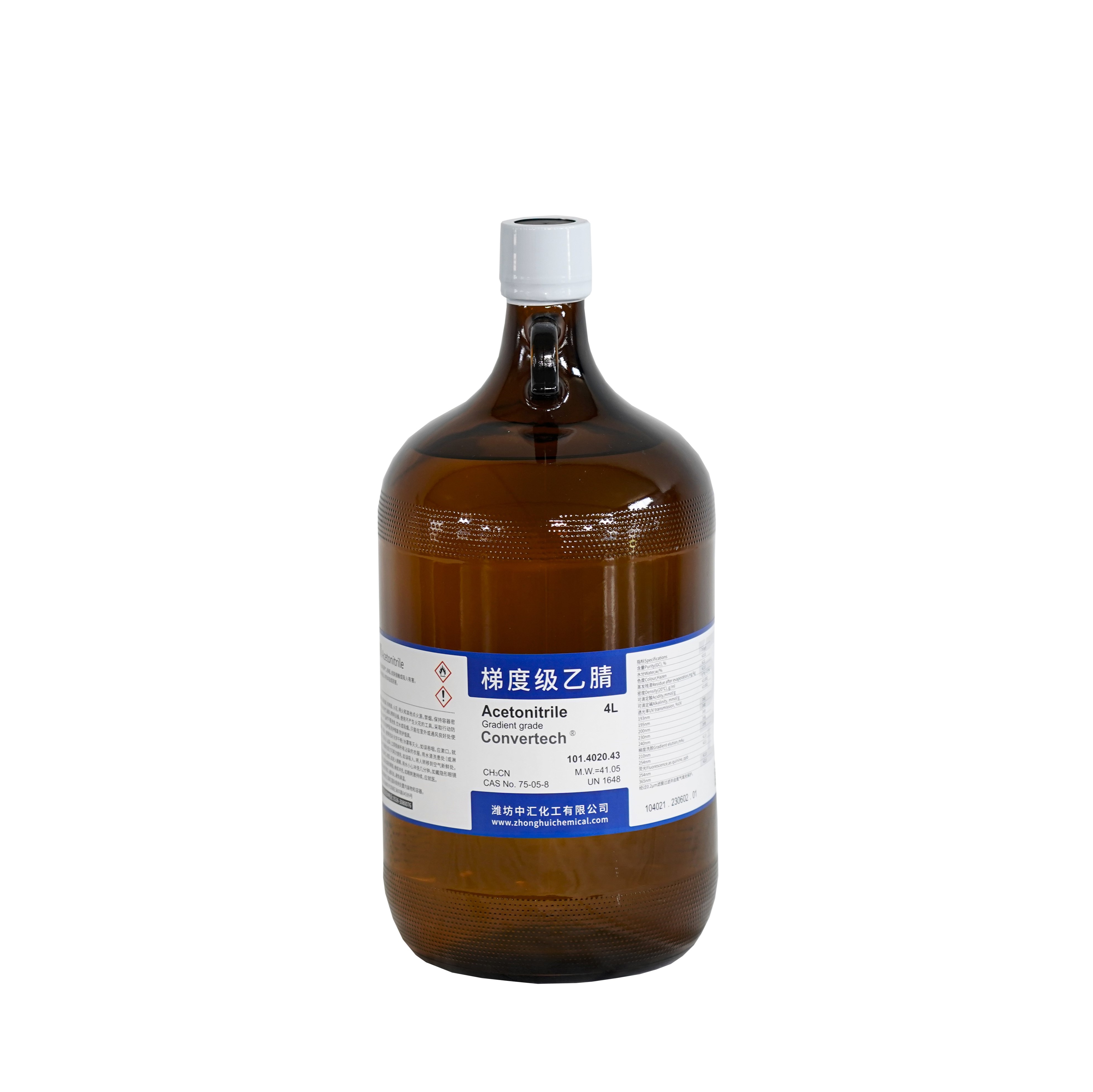 Acetonitrile Gradient HPLC Grade | CPHI Online