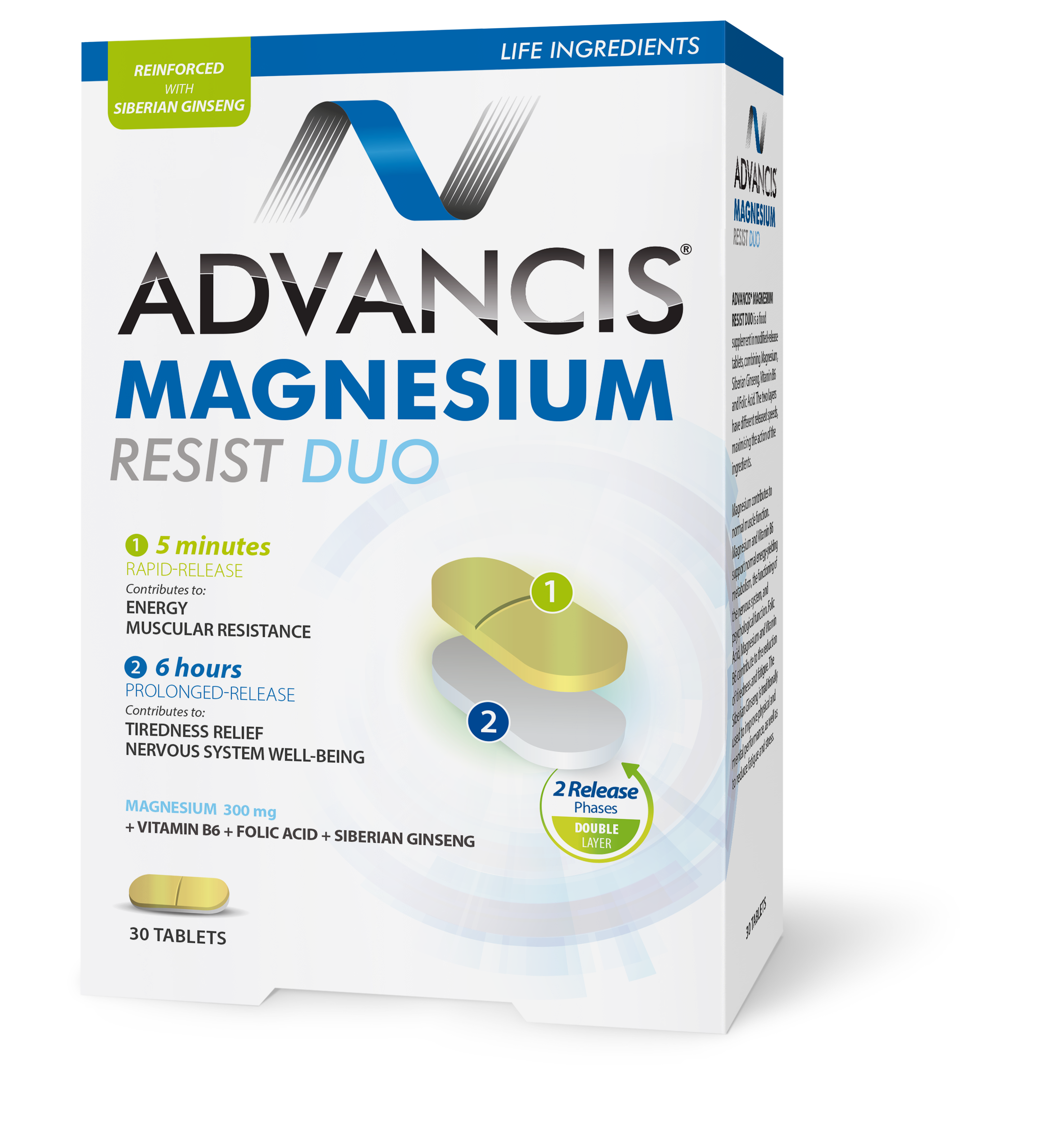 Advancis® Magnesium Resist Duo | Advancis | CPHI Online