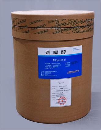 Allopurinol other active pharmaceutical ingredients | CPHI Online