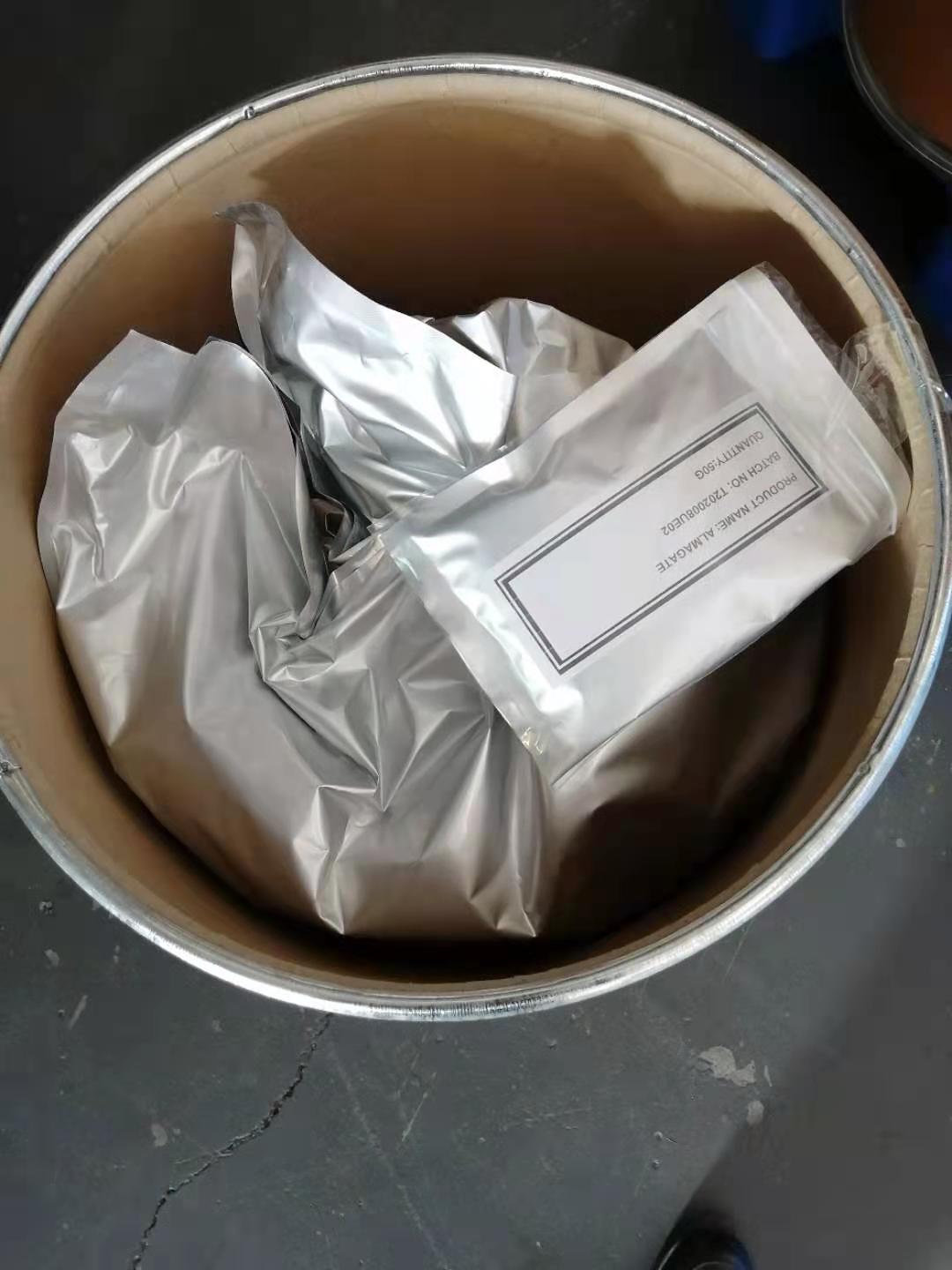 Almagate | Hunan Jiudian Hongyang Pharmaceutical Co., Ltd. | CPHI Online