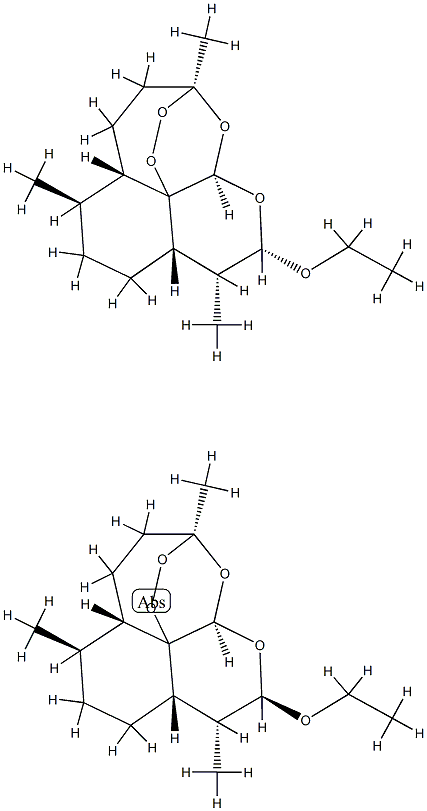 Alpha Beta Arteether | Micro Orgo Chem | CPHI Online
