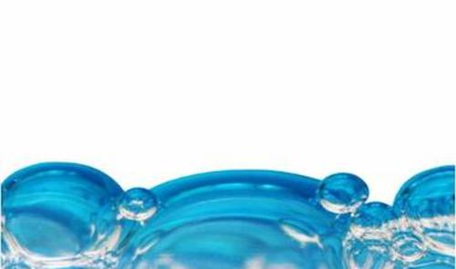 Amonyl™ | Seppic | CPHI Online