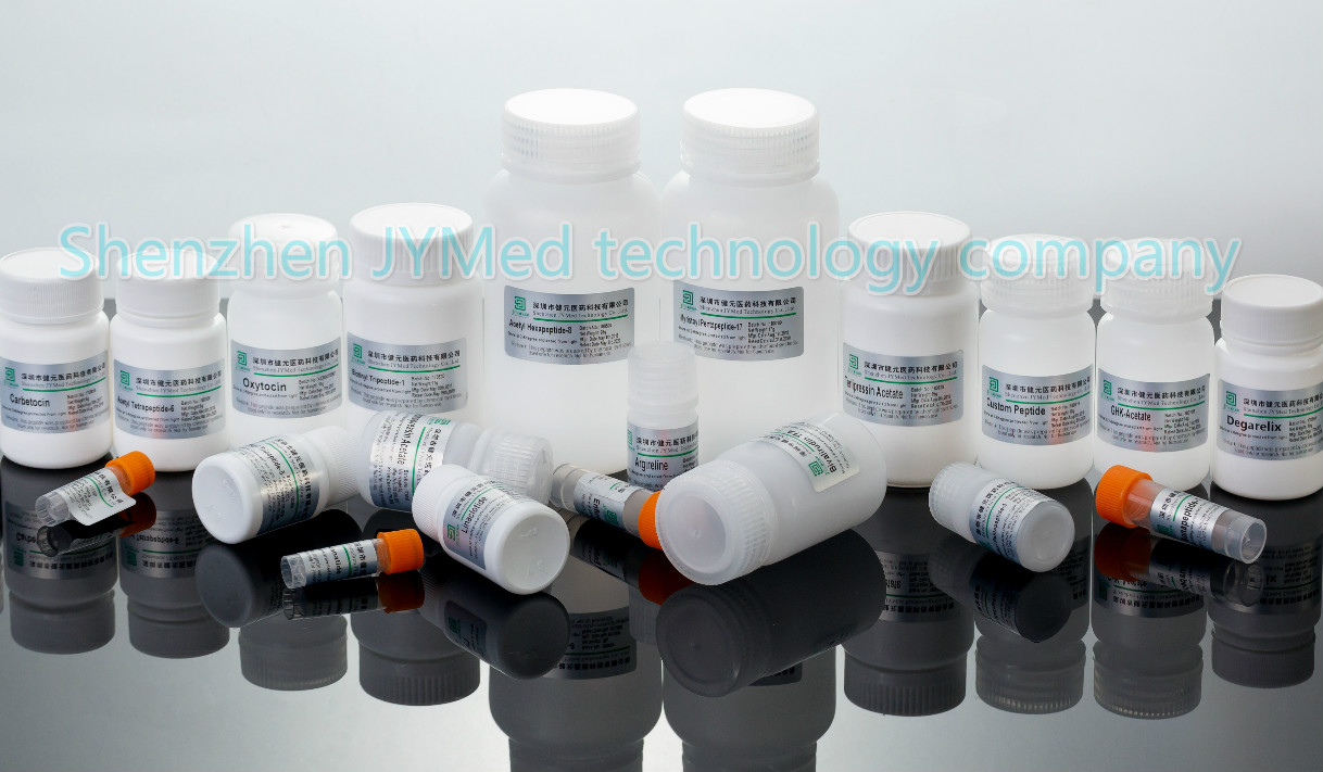 Antide | Shenzhen JYMed Technology Co., Ltd. | CPHI Online