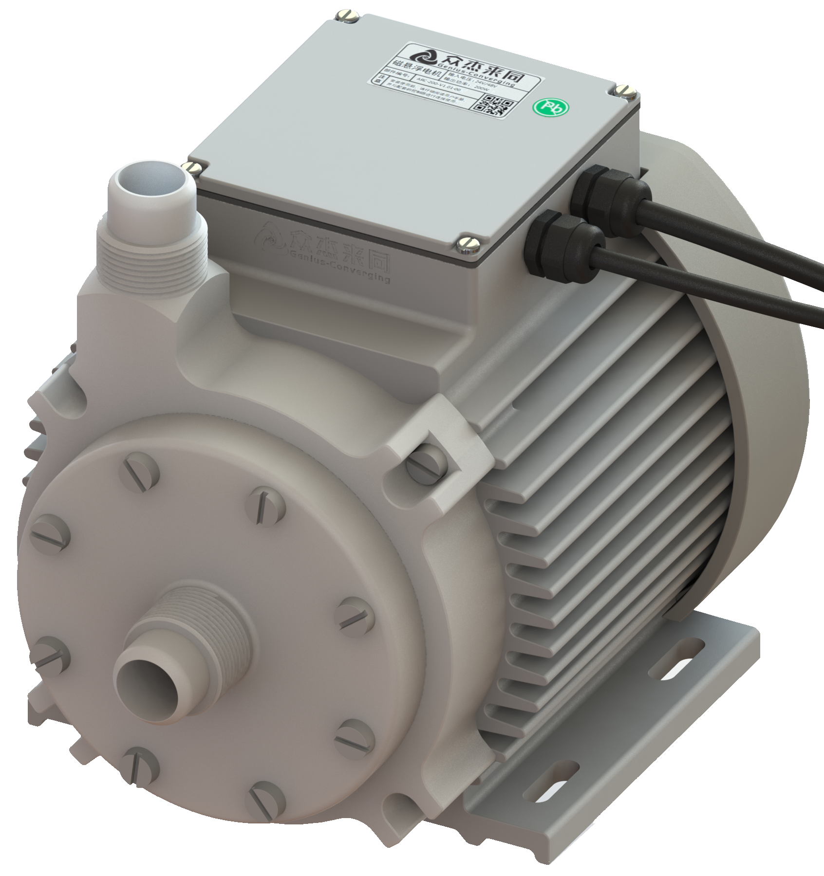 ARC-Series Maglev Pump-ARC-2000 | CPHI Online