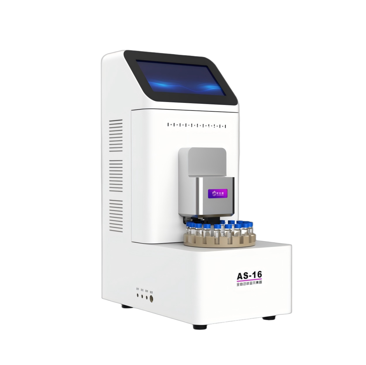 Automatic Inline Sample Collector | CPHI Online