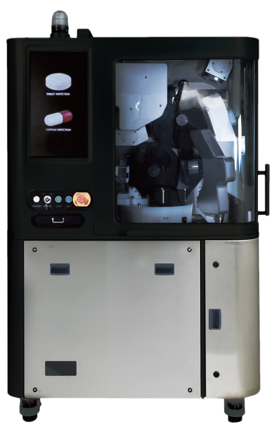 Automatic Tablet & Capsule Inspection Machine | CPHI Online
