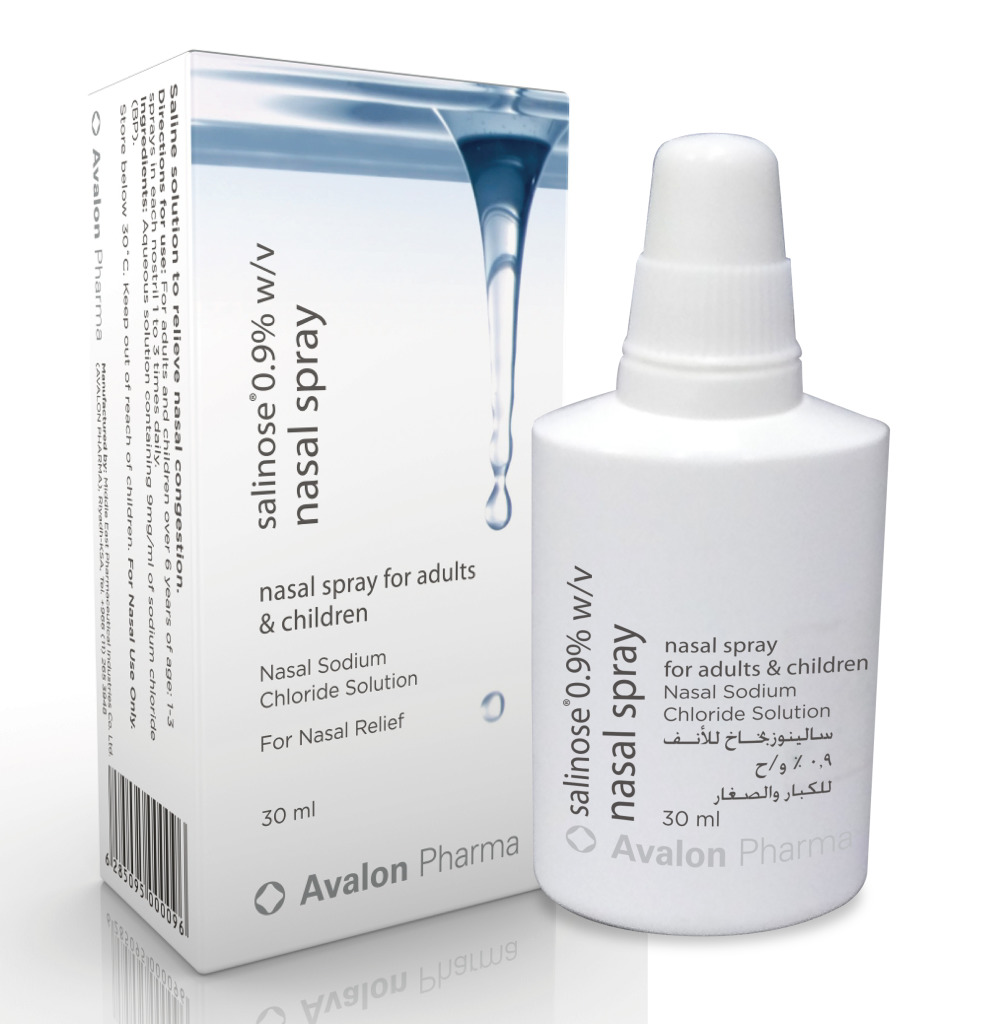 AVALON SALINOSE NASAL SPRAY | Avalon Pharma | CPHI Online