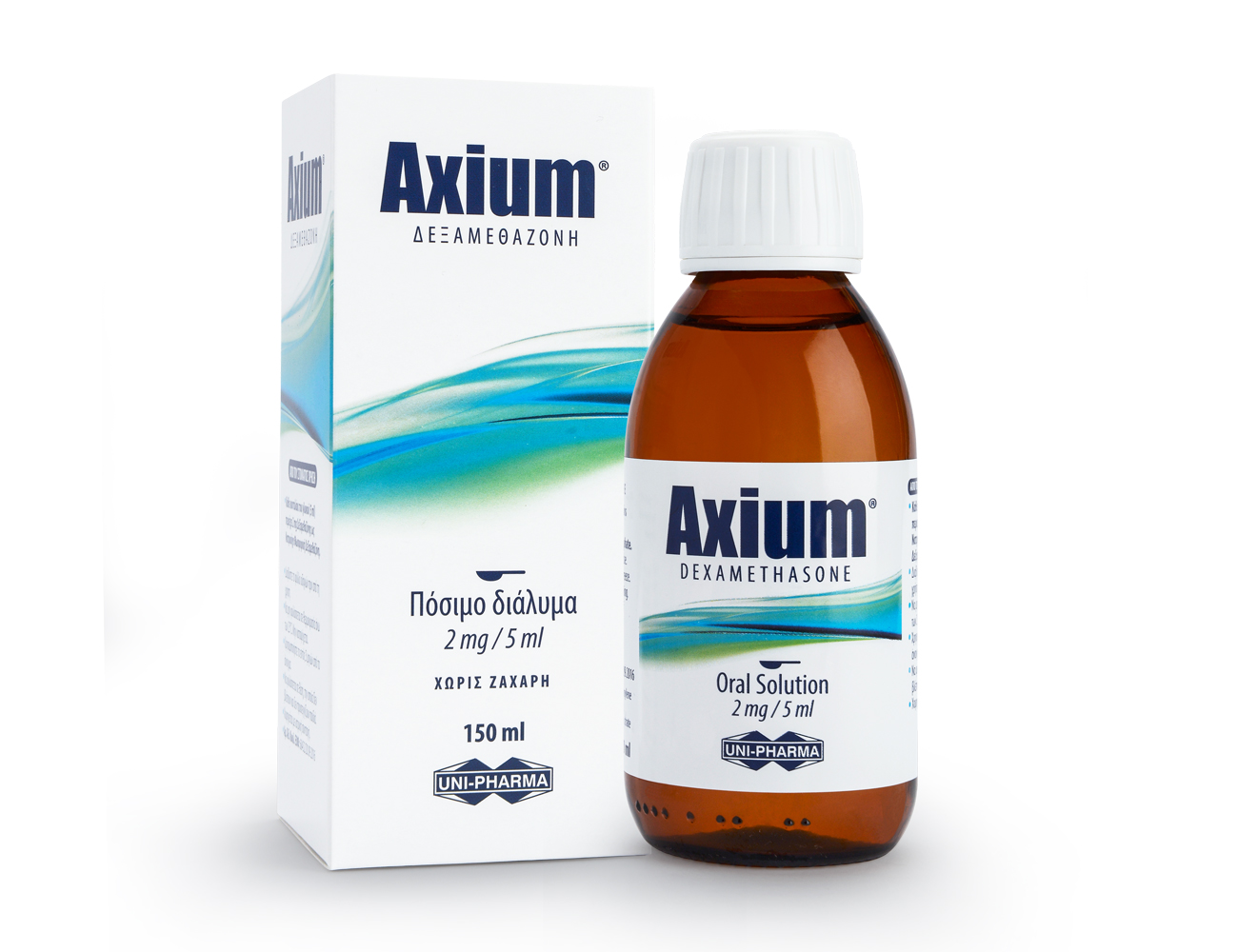 AXIUM (Dexamethasone) | Uni-Pharma SA | CPHI Online