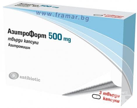 Azithromycin ABR | Antibiotic Razgrad AD | CPHI Online