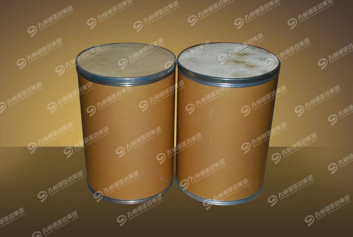 Azithromycin Amine | CPHI Online