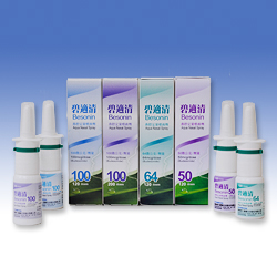 Besonin Nasal Spray Series | Synmosa Group | CPHI Online