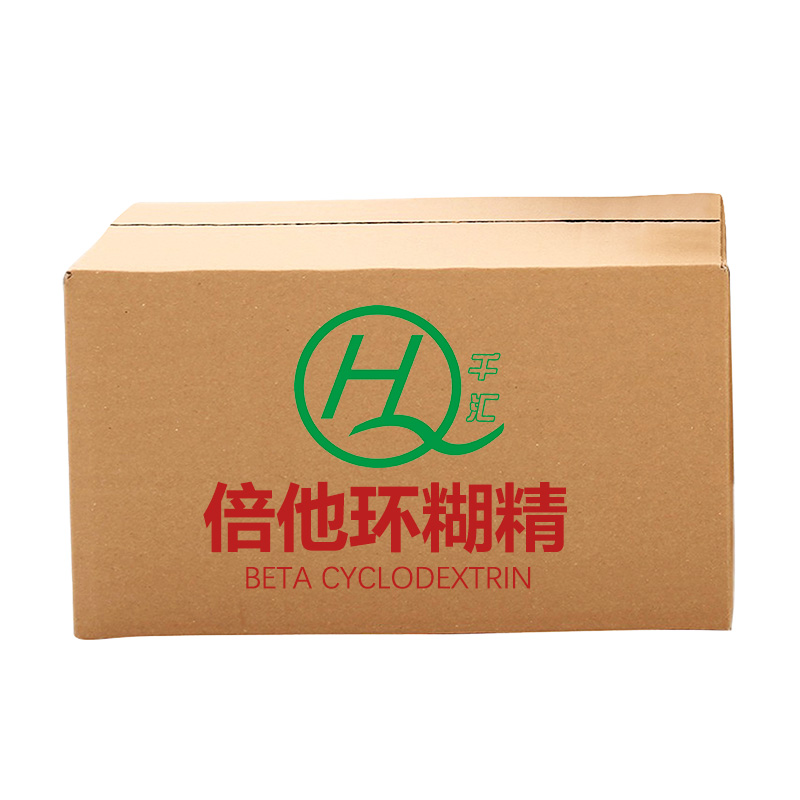 Beta cyclodextrin | Zibo Qianhui Biological Technology Co.,LTD | CPHI ...