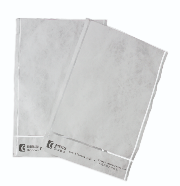 Biocana® SPS-Sterilization Packaging System | CPHI Online