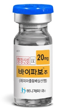 Byfavo Inj. | Hana Pharm. Co., Ltd. | CPHI Online