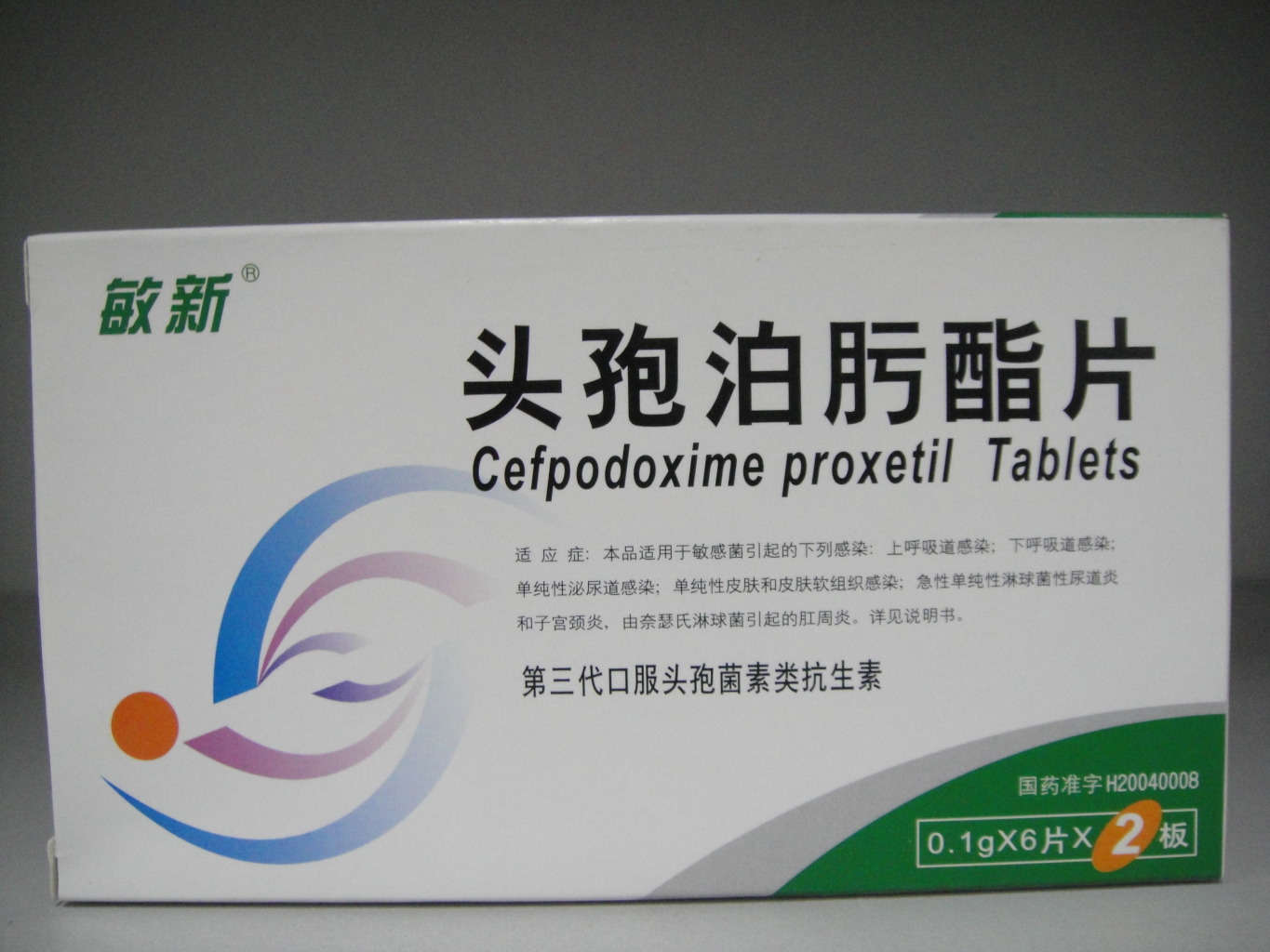 Cefpodoxime Proxetil Tablets | CPHI Online