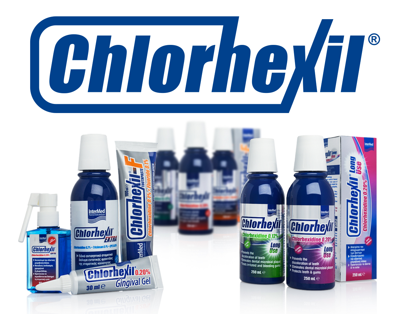 CHLORHEXIL (Chlorhexidine) | Uni-Pharma SA | CPHI Online