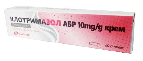 Clotrimazol ABR | Antibiotic Razgrad AD | CPHI Online